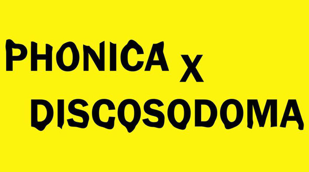 DISCOSODOMA presents Phonica Records w/ Simon Rigg, Omer, Stathis ...