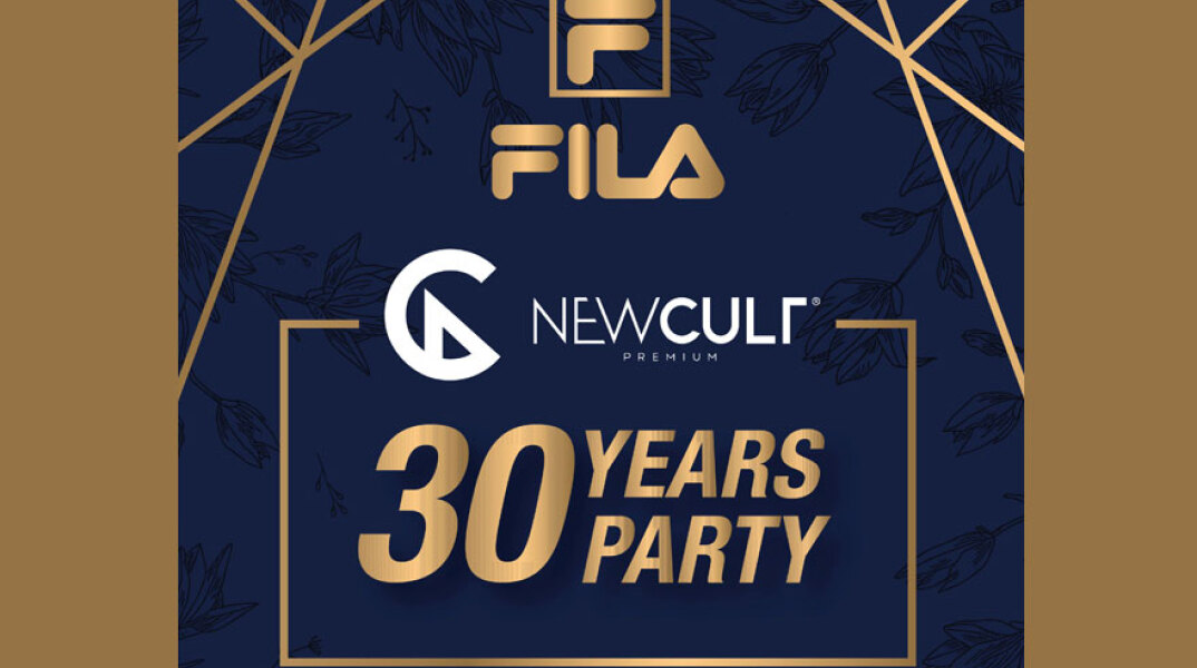 FILA X New Cult 30 Years Party | Athens Voice