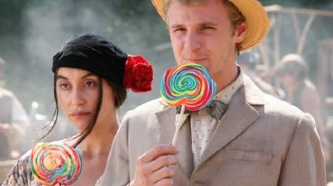 Nunta Muta | Athens Voice