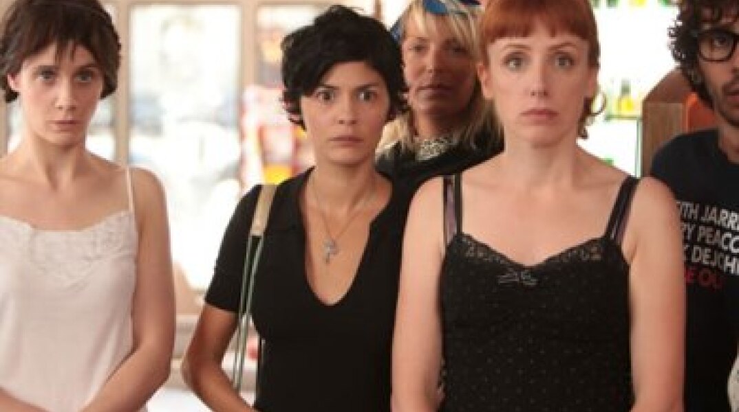 De Vrais Mesonges | Athens Voice