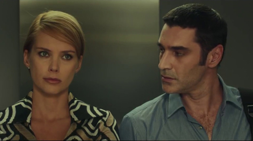 Worlds Apart | Athens Voice