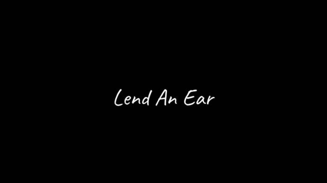 Lend An Ear | Athens Voice