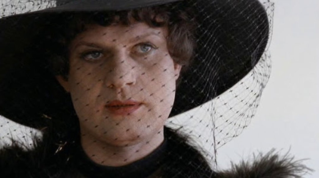 In a Year with 13 Moons | Athens Voice