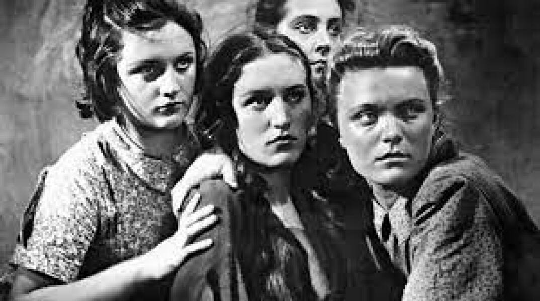 The Young Guard | Athens Voice