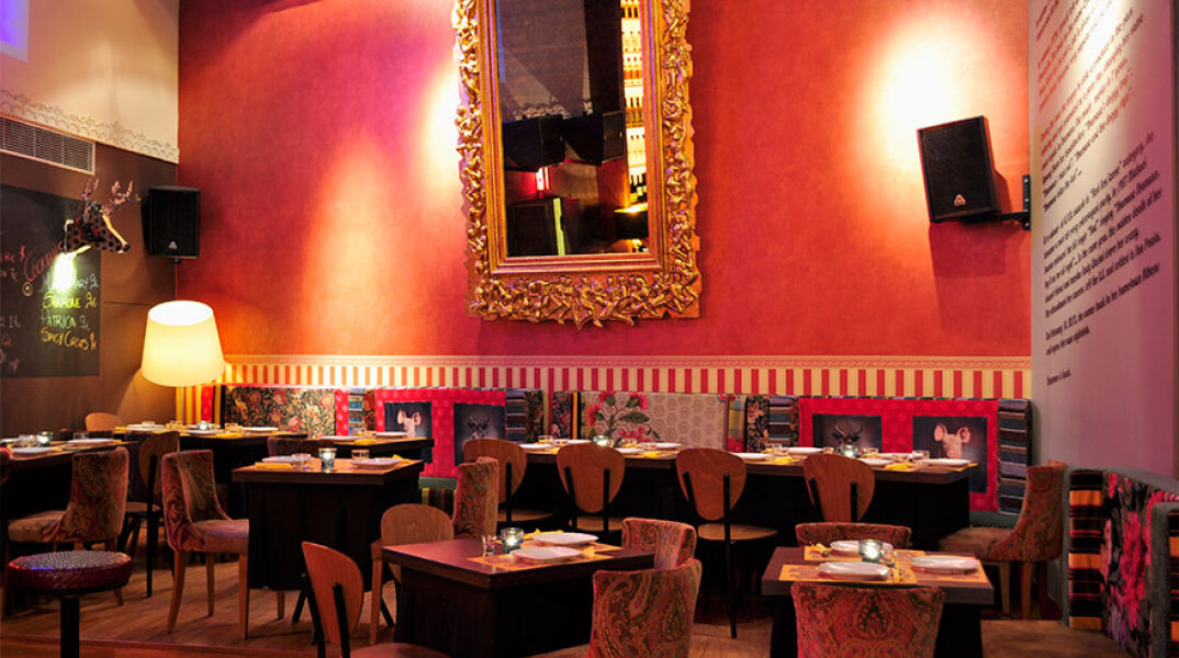 Shamone | Athens Voice