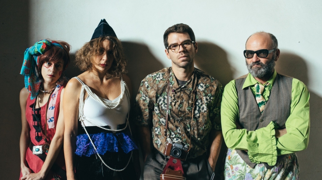 Χασίς | Athens Voice