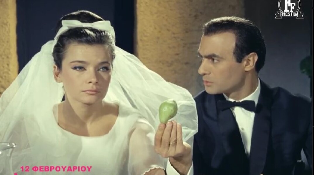 Παγκόσμια Ημέρα Γάμου: Το βίντεο της Finos Film με στιγμιότυπα από ταινίες | Athens Voice