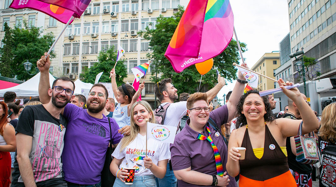 Beyond Labels»: Η Teleperformance Greece στήριξε Athens Pride 2023 | Athens Voice