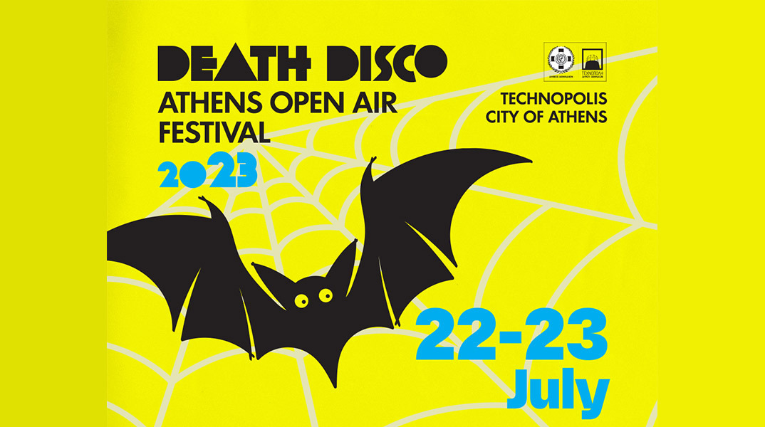 Death Disco Athens Open Air Festival 2023 στην Τεχνόπολη | Athens Voice