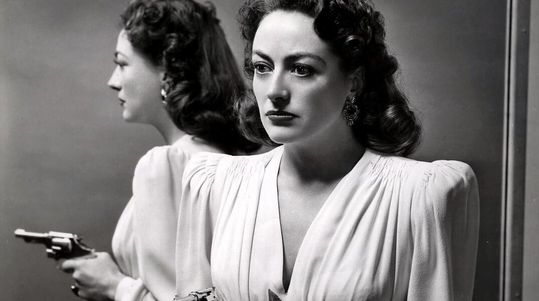 Mildred Pierce | Athens Voice
