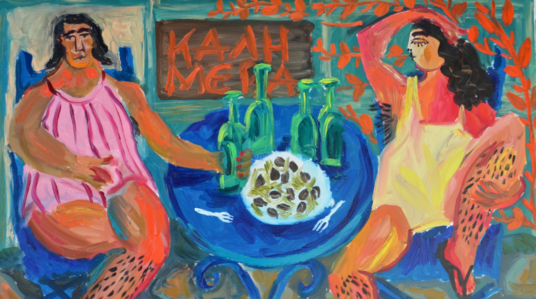 Braggart Depot Vol. 1 στην γκαλερί σύγχρονης τέχνης BRAGGART | Athens Voice