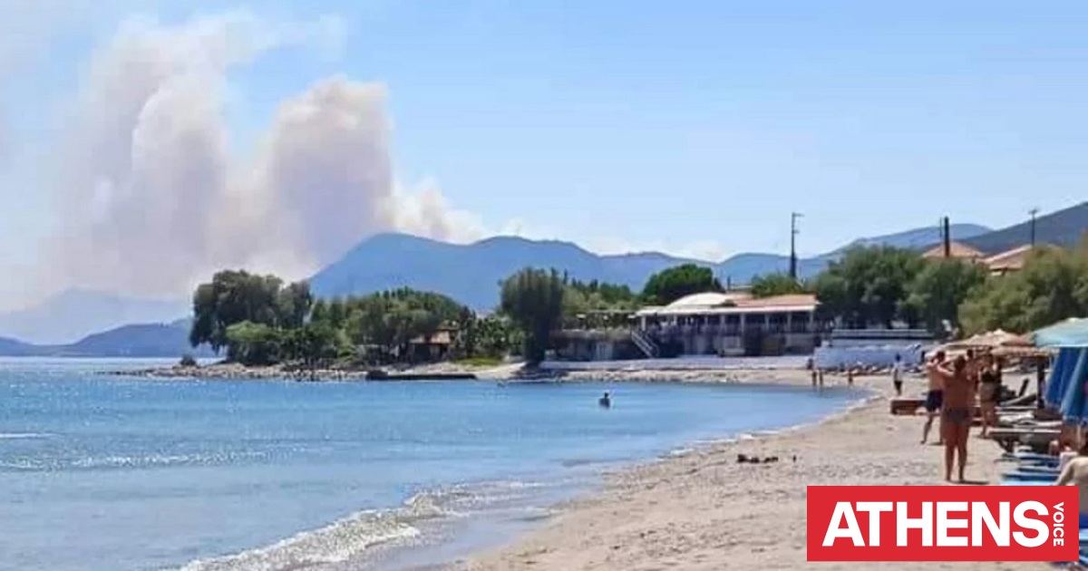 Μεγάλη πυρκαγιά στο Παλαιοχώρι Σάμου | Athens Voice