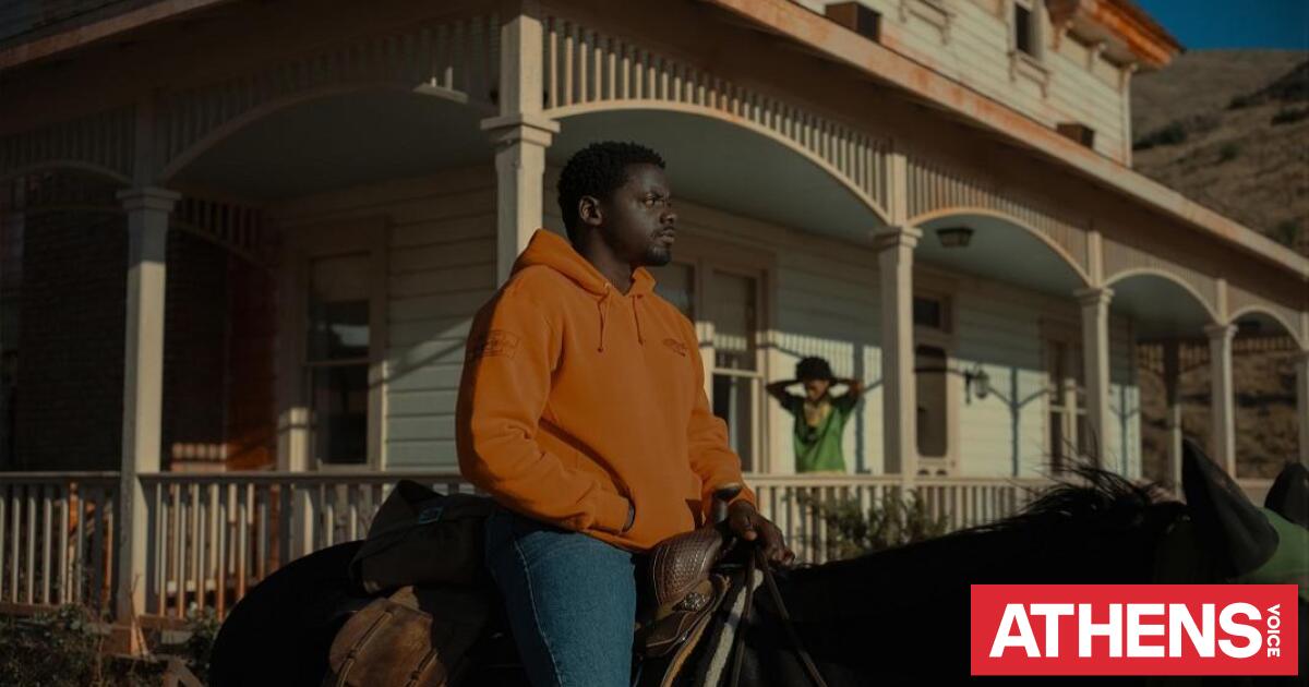 Κριτική ταινίας: Ούτε καν (Nope) | Athens Voice