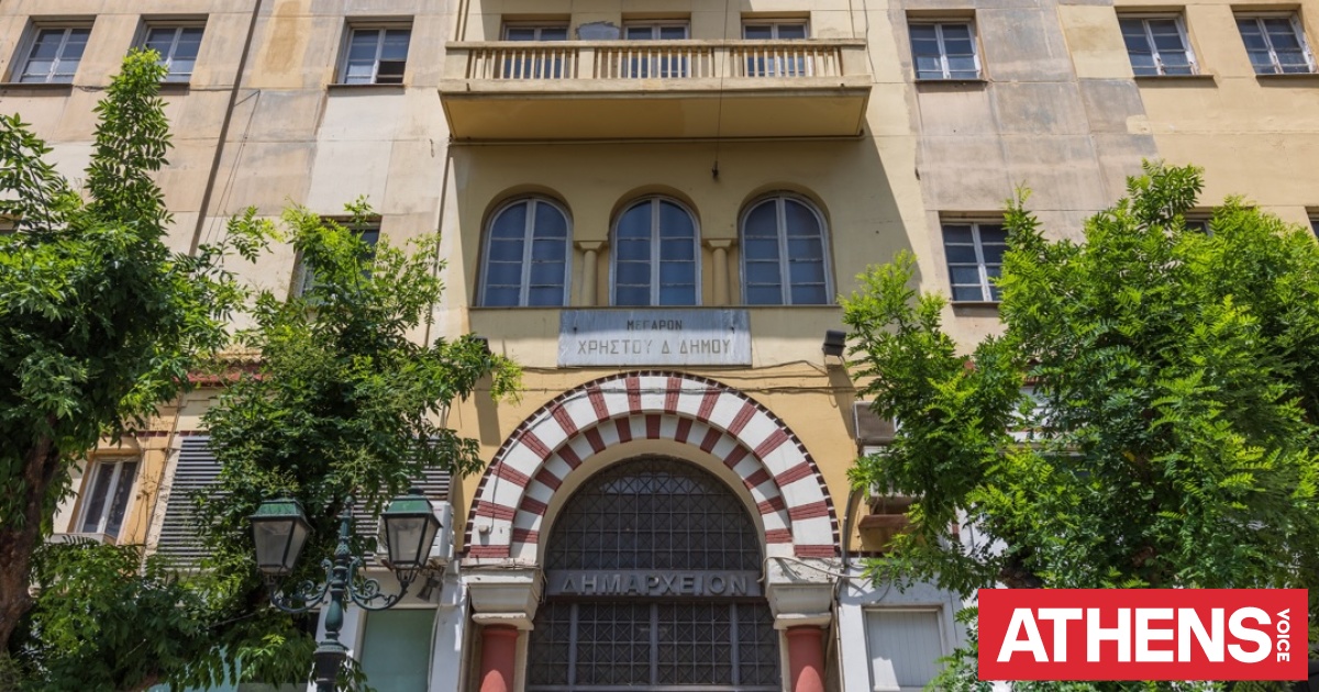 Ρέμπελου με Caravan και Καραβάν Σαράι γωνία | Athens Voice