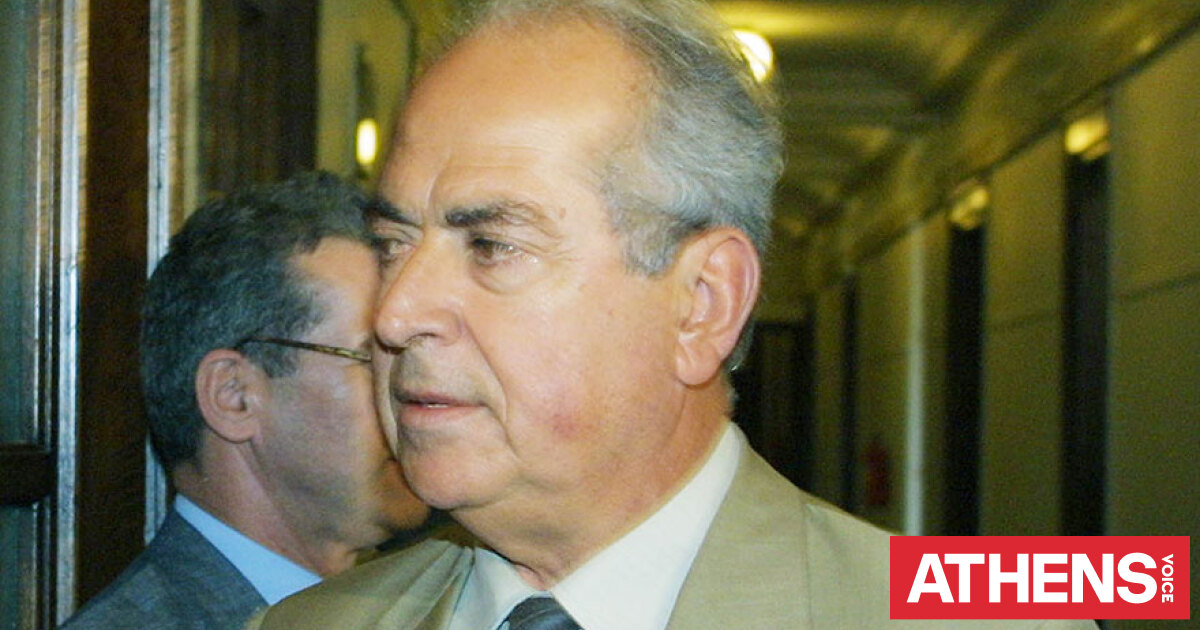 Πέθανε ο Δημήτρης Αποστολάκης - Η θητεία του στο Υπουργείο Εθνικής ...