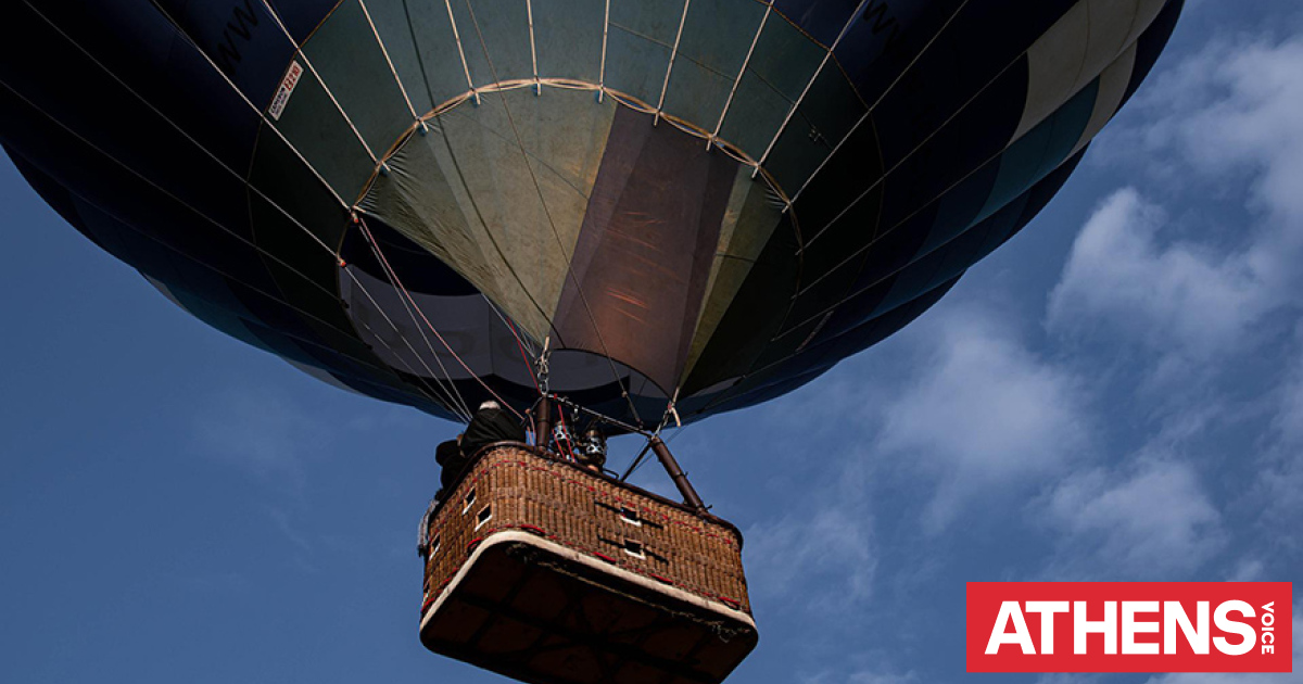 Πτώση αερόστατου στο Λασίθι - Δύο άτομα τραυματίστηκαν | Athens Voice