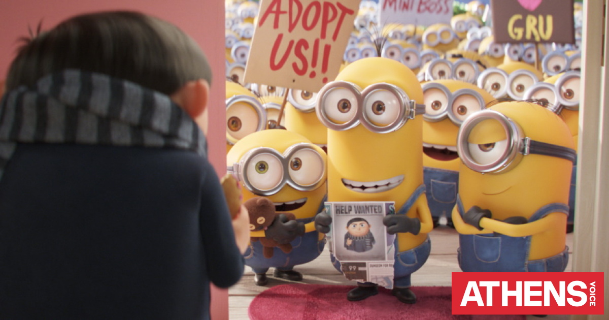 Κριτική ταινίας: Minions 2: Η άνοδος του Γκρου | Athens Voice