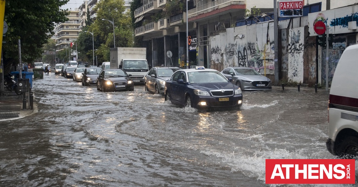 Η κακοκαιρία χτύπησε τη Θεσσαλονίκη - Δρόμοι ποτάμια και κλήσεις στην ...