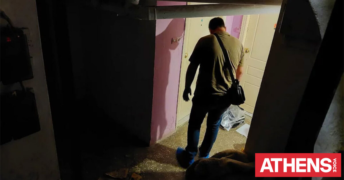 Γυναικοκτονία στη Λάρισα: 7 ημέρες ήταν νεκρή η 35χρονη - Άφαντος ο ...