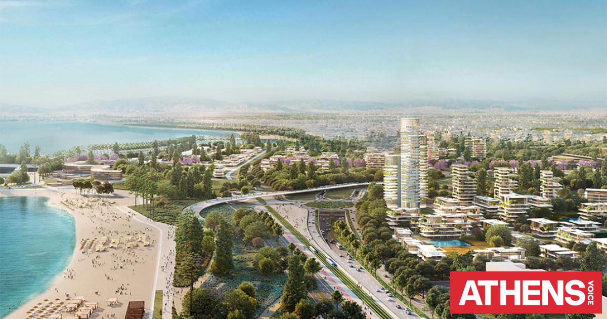 Υπεγράφη η συμφωνία για το ακίνητο του καζίνο στο Ελληνικό – Η ανακοίνωση της Lamda Development ...