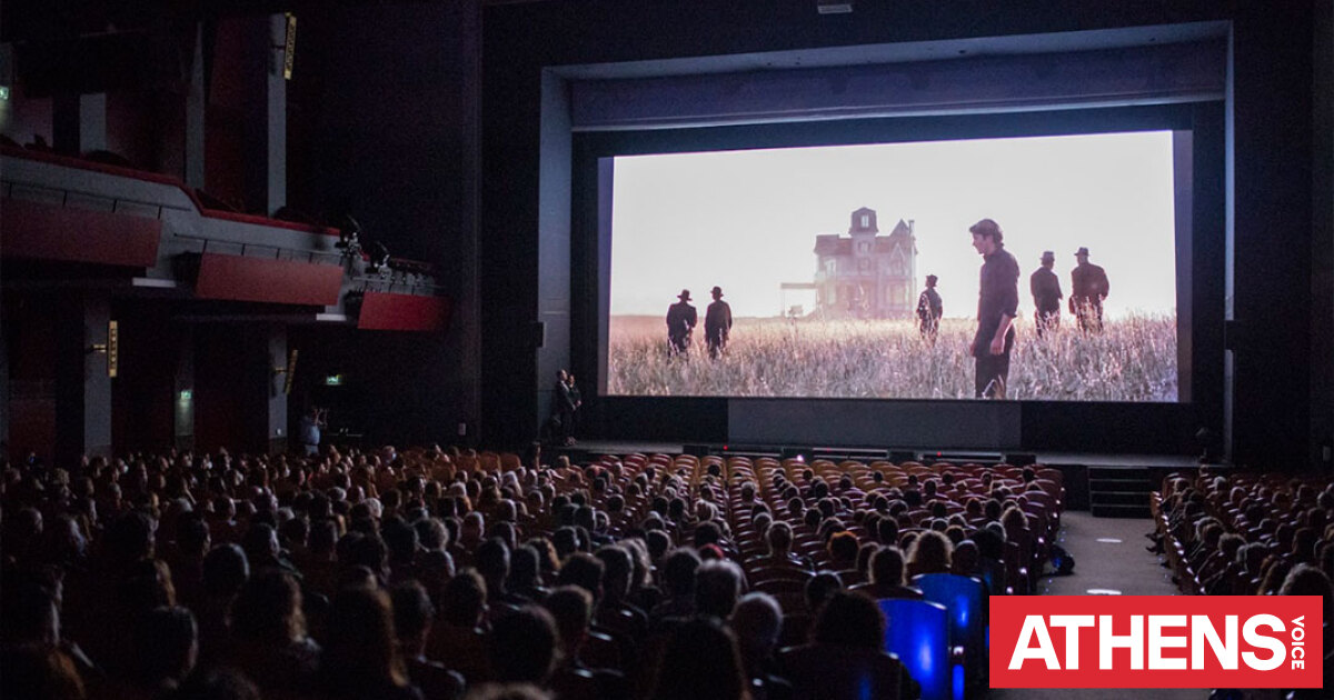 Νύχτες Πρεμιέρας: Η Τελετή Έναρξης του 28ου Διεθνούς Φεστιβάλ ...