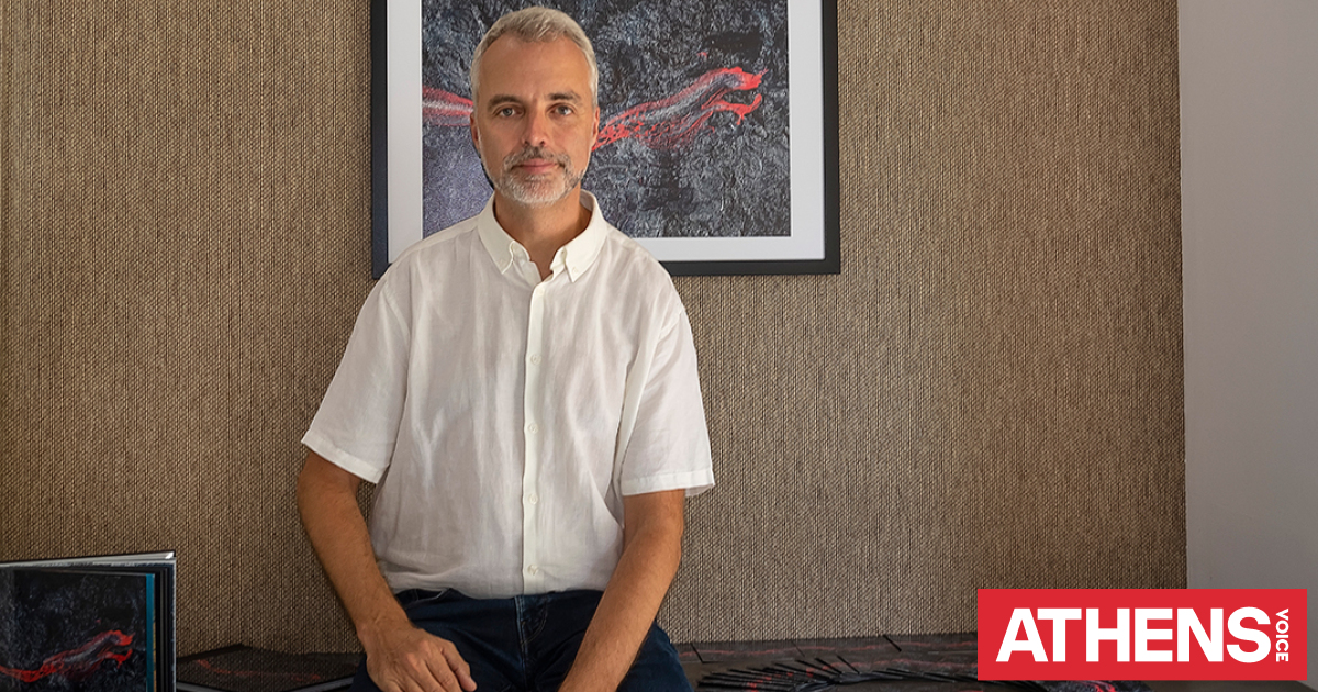 Daniel Franc: Η μαγεία της καλλιτεχνικής αεροφωτογραφίας | Athens Voice