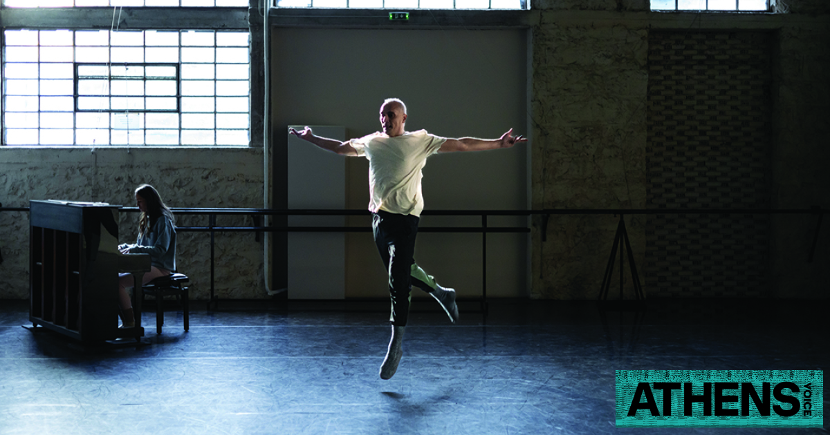 Όταν μεγαλώσω: Η καμπάνια της NN Hellas υπενθυμίζει ότι η ζωή είναι πάντα μπροστά | Athens Voice