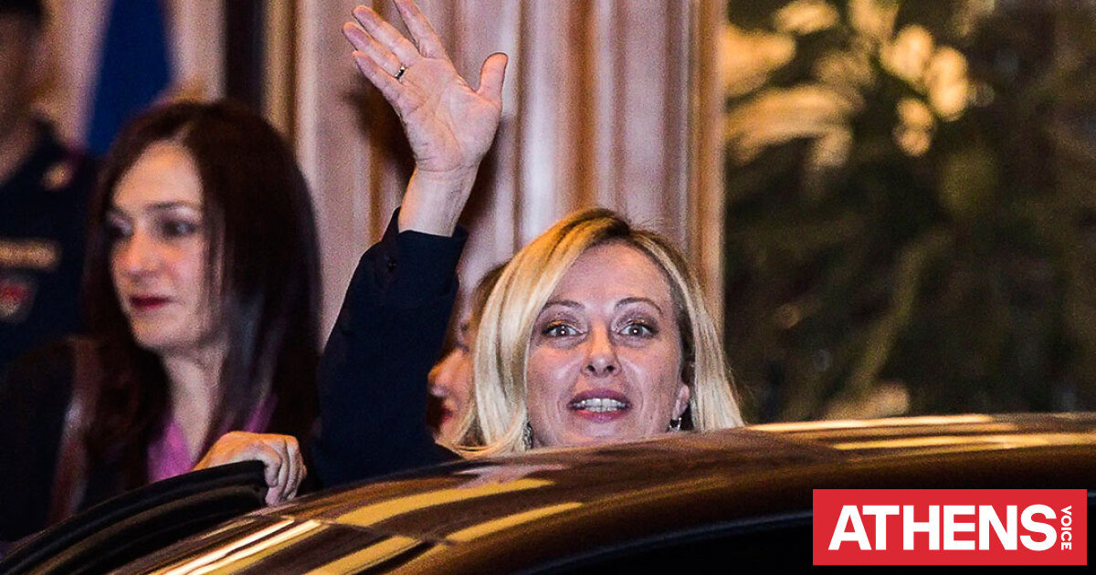 Κυβέρνηση Τζόρτζια Μελόνι στην Ιταλία - Το βίντεο από την ορκωμοσία ...