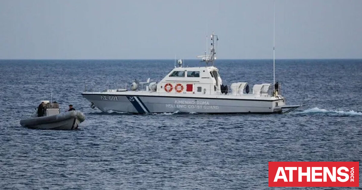 Πώς έγινε η τραγωδία στην Πάτμο με το ρυμουλκό - Νεκρός ο 48χρονος ...