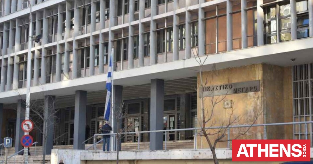 Θεσσαλονίκη: 20χρονος αποφυλακίστηκε με τον όρο να πάει στο σχολείο ...