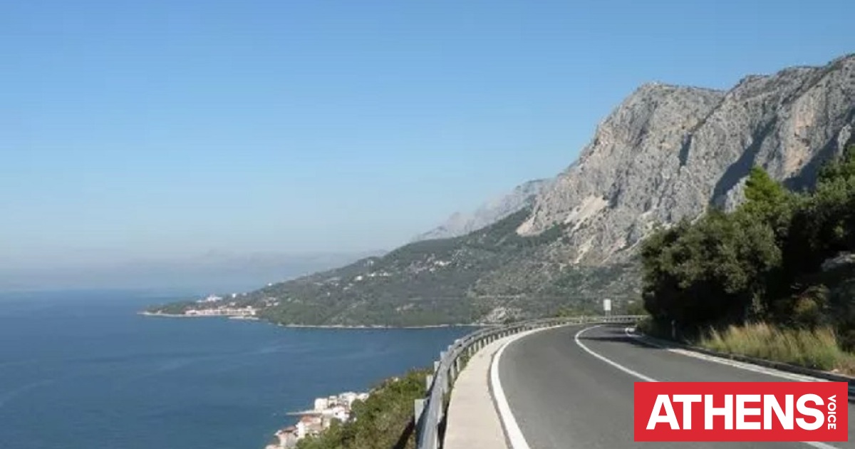 «Μπλε Διάδρομος»: Ο οδικός άξονας που θα ενώσει την Ελλάδα με την ...