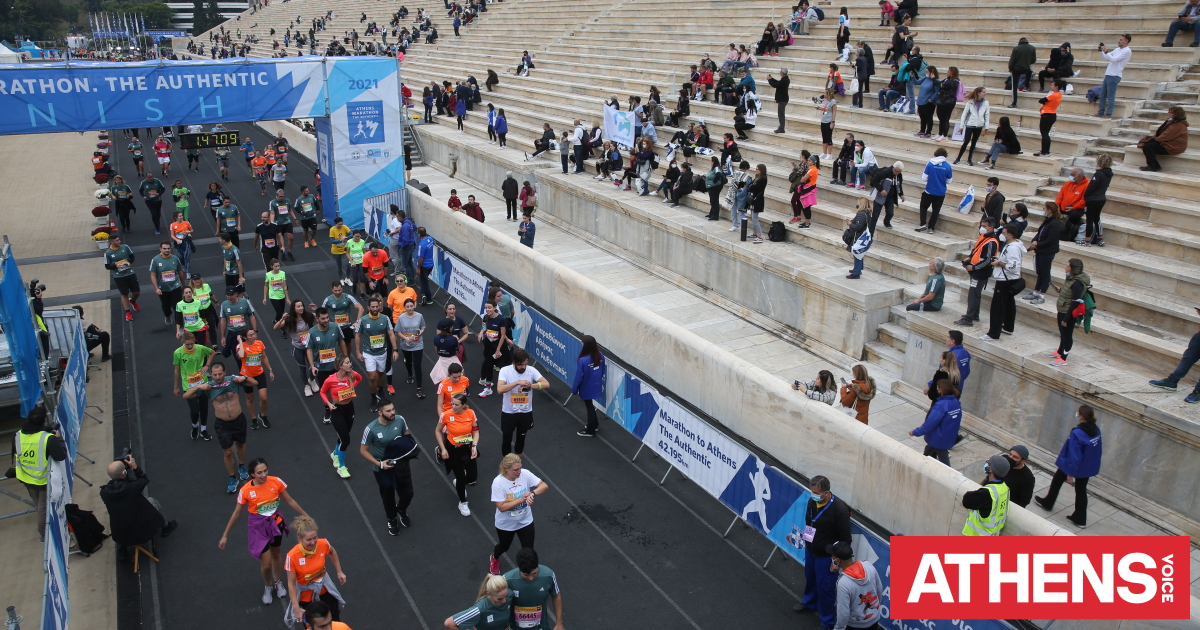 39ος Αυθεντικός Μαραθώνιος της Αθήνας: Με τα μάτια ενός αρχάριου ...