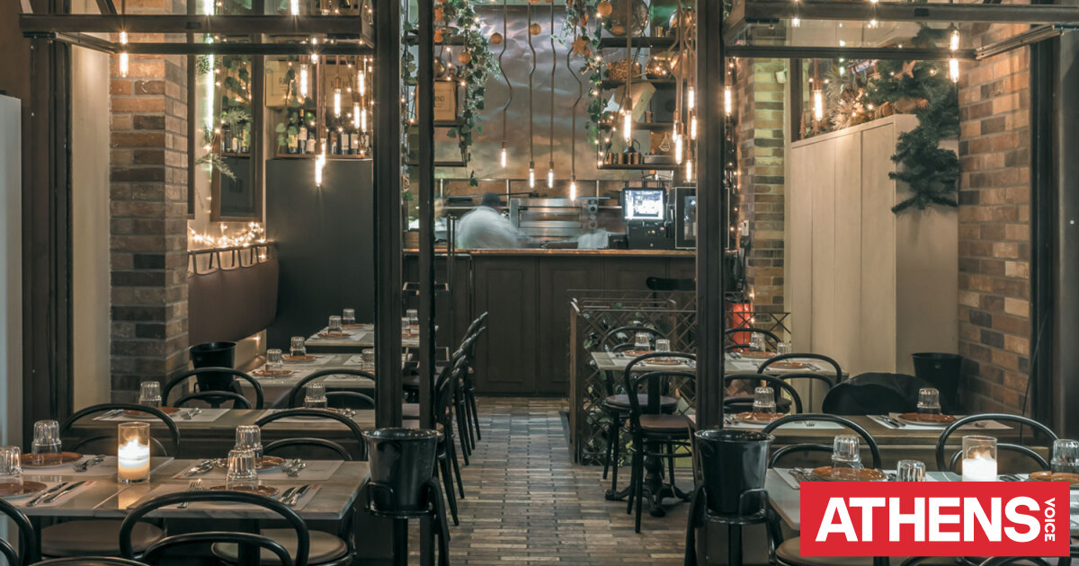 Ramino, οι ιταλικές συνταγές συναντούν τη σύγχρονη γαστρονομία | Athens ...