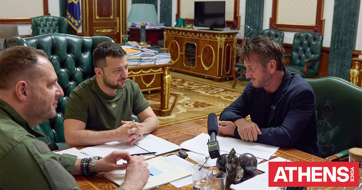 Ο Σον Πεν χάρισε το Όσκαρ του στον Ζελένσκι - «Όταν κερδίσει η Ουκρανία ...