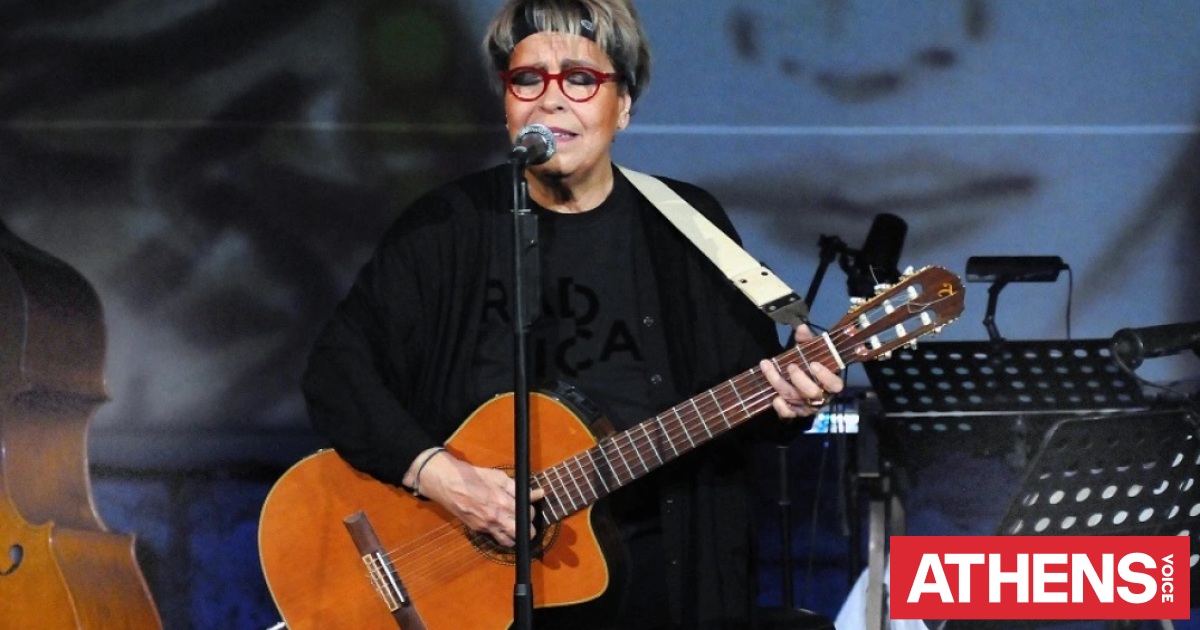 Σαν σήμερα το 1952 γεννήθηκε η Δήμητρα Γαλάνη | Athens Voice