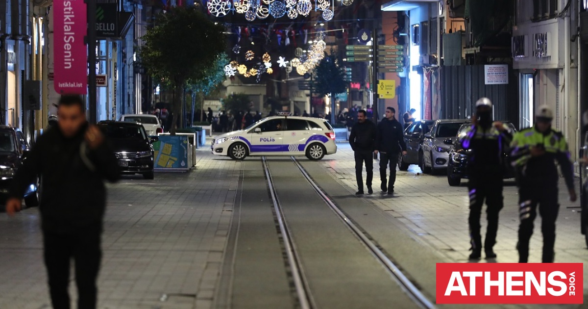 Οι πιο πολύνεκρες τρομοκρατικές επιθέσεις των τελευταίων ετών στην ...