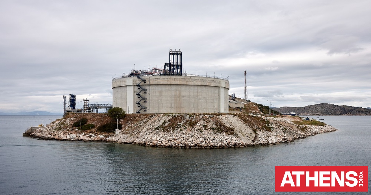 Σύμβουλος πρωθυπουργού σε θέματα ενέργειας: Έχουμε καταστεί εξαγωγέας ...
