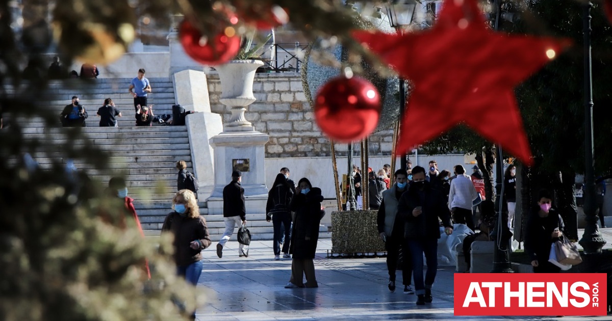 Στην πλατεία Συντάγματος το 21 μέτρων χριστουγεννιάτικο δέντρο (βίντεο ...