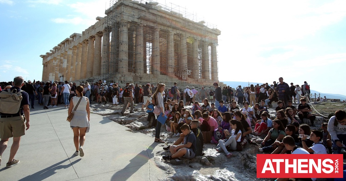 Ύμνοι Guardian για την «τουριστική έκρηξη» της Αθήνας - Αλλά και σήμα ...