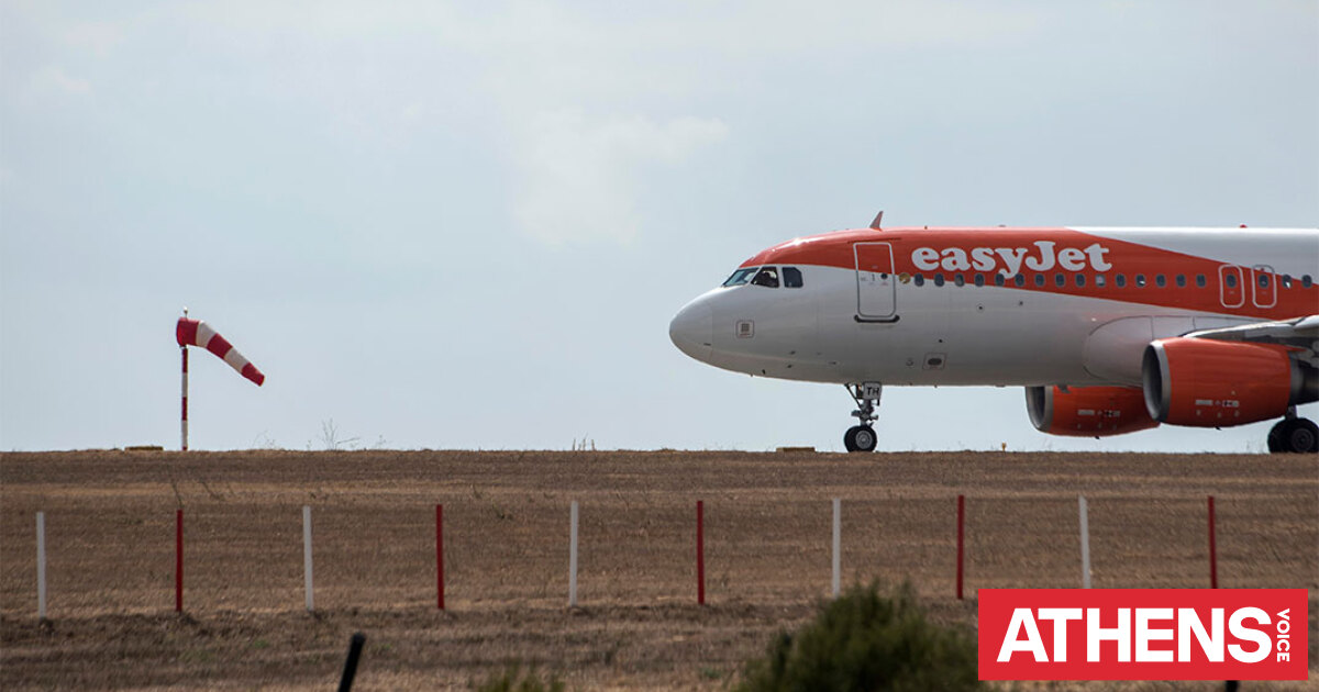 Αναγκαστική προσγείωση στην Πράγα για πτήση της EasyJet μετά από απειλή ...