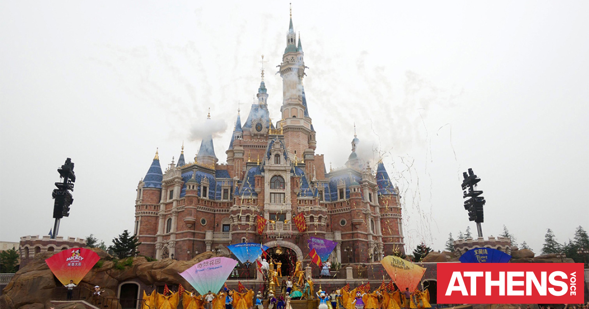 Disney: Τι συμβαίνει στον μαγικό κόσμο του Μίκι Μάους; Η μάχη για το ...