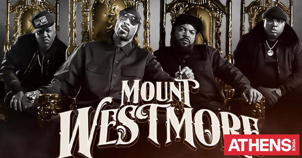 Mount Westmore: Το ραπ «supergroup» των Snoop Dogg, Ice Cube, E-40 και ...