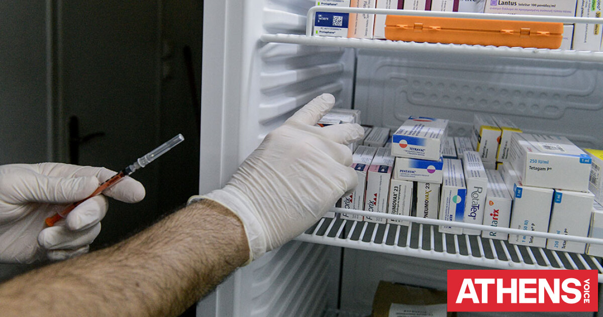 Εμβόλιο γρίπης: Οι 10 κατηγορίες που πρέπει να το κάνουν | Athens Voice