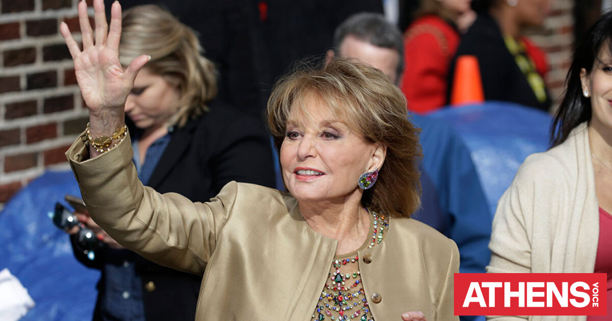 Πέθανε η θρυλική δημοσιογράφος Barbara Walters (βίντεο) | Athens Voice