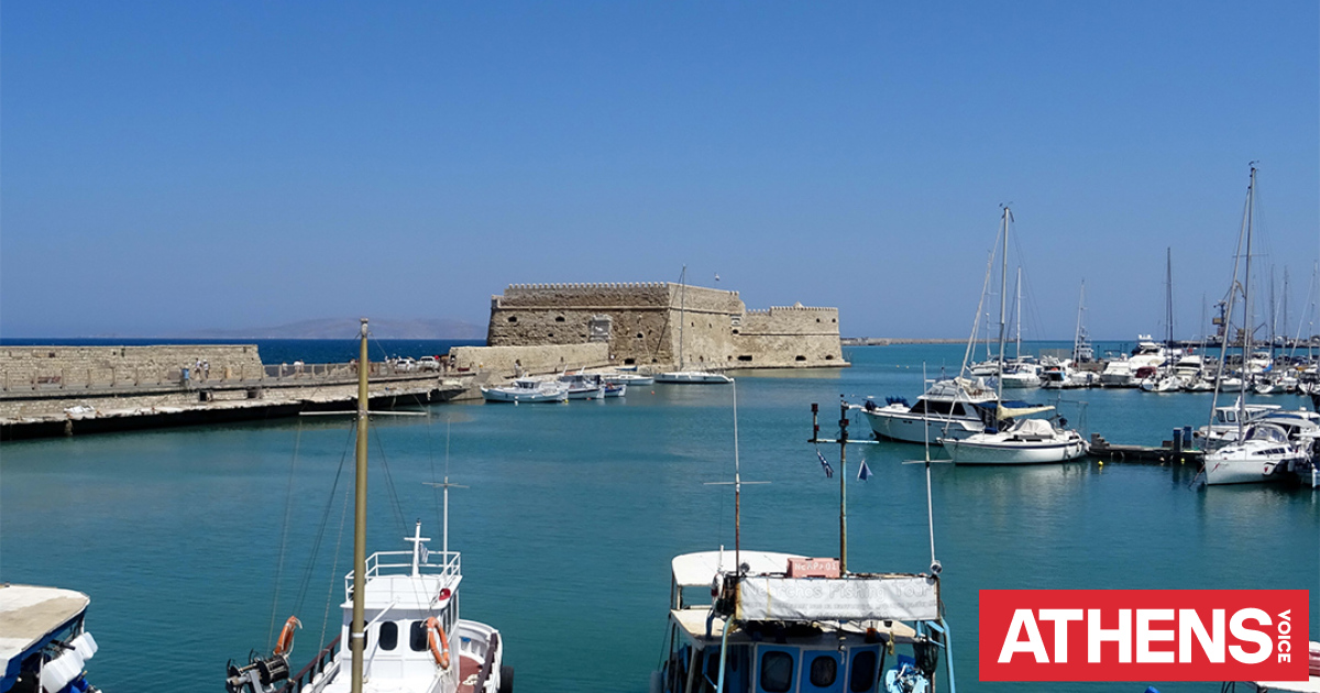 Ηράκλειο Κρήτης: Οδηγός για αξιοθέατα, παραλίες, φαγητό, διασκέδαση ...
