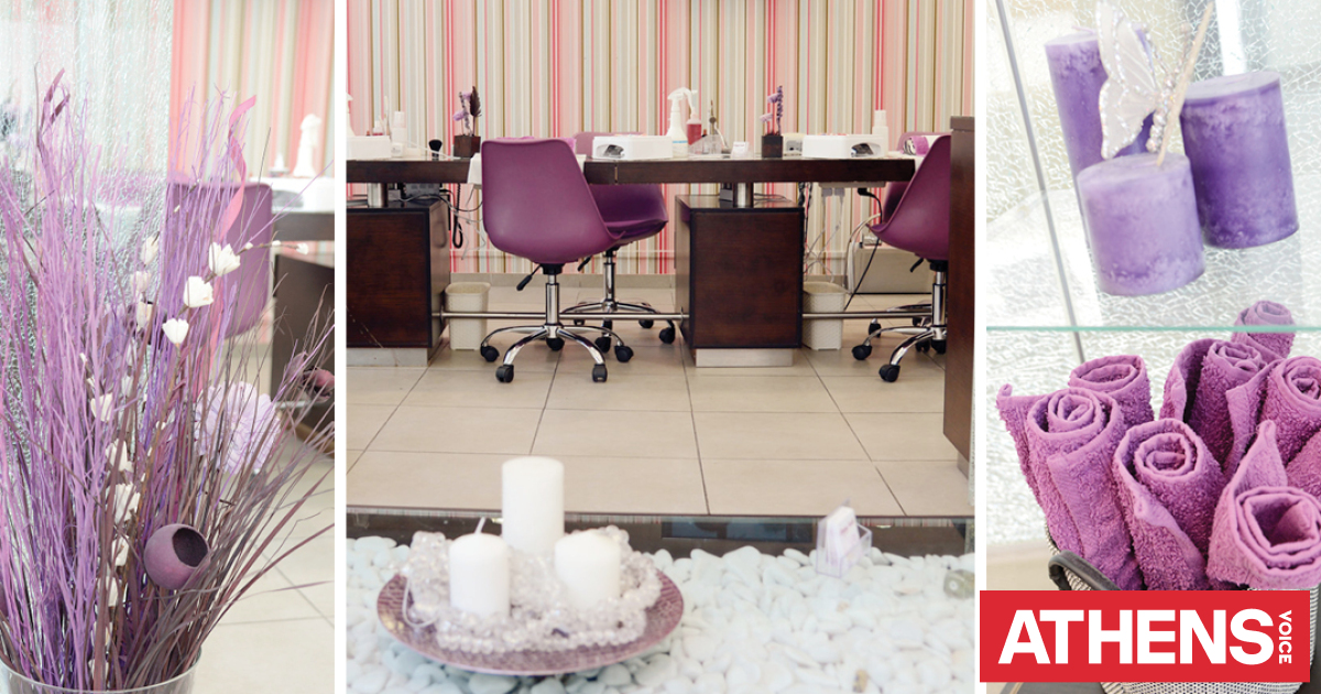 Happy nails | Athens Voice