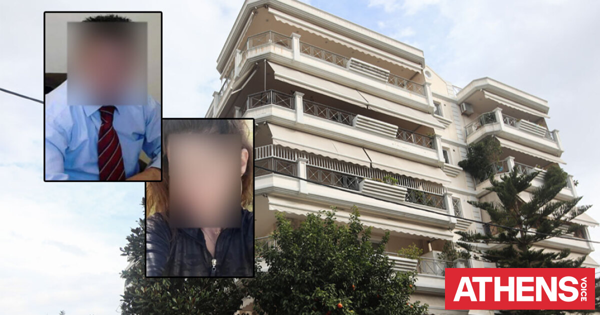 Μοσχάτο - Απαγχονισμός: Τι δείχνει το βίντεο που τράβηξε η 47χρονη στο ...