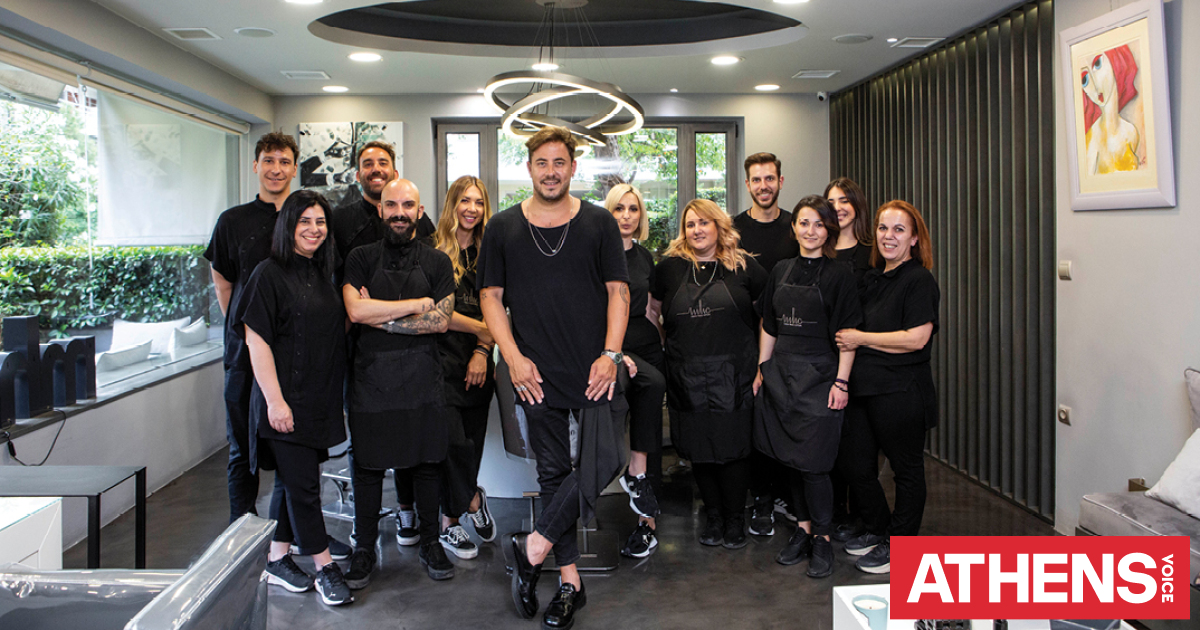 Manos Haute Coiffure | Athens Voice
