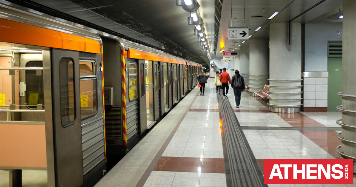 Κλειστοί οι σταθμοί μετρό «Άλιμος» και «Ηλιούπολη», λόγω πτώσης άντρα ...