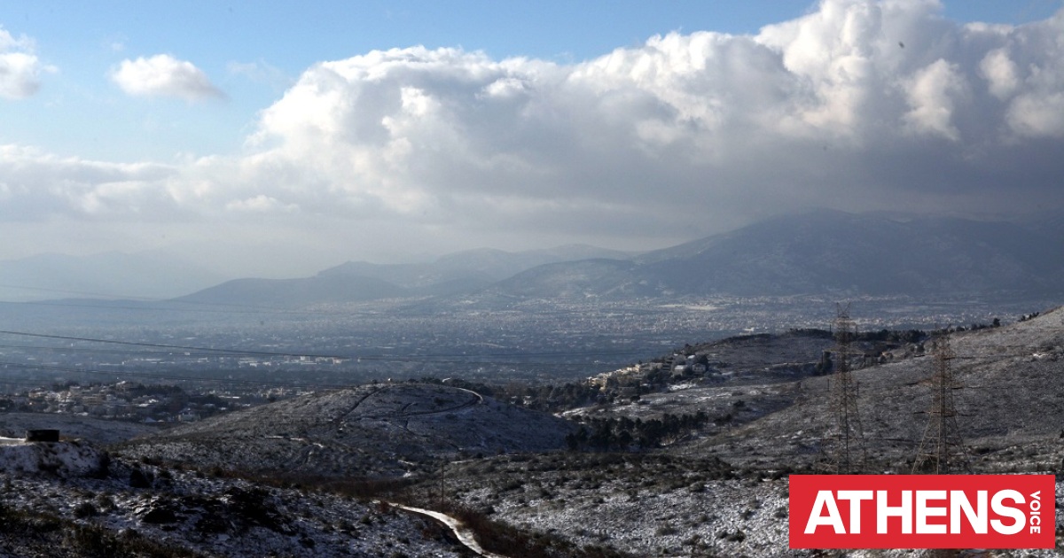 Καιρός - Καλλιάνος: Μούφα ολκής ο χιονιάς της Αττικής | Athens Voice